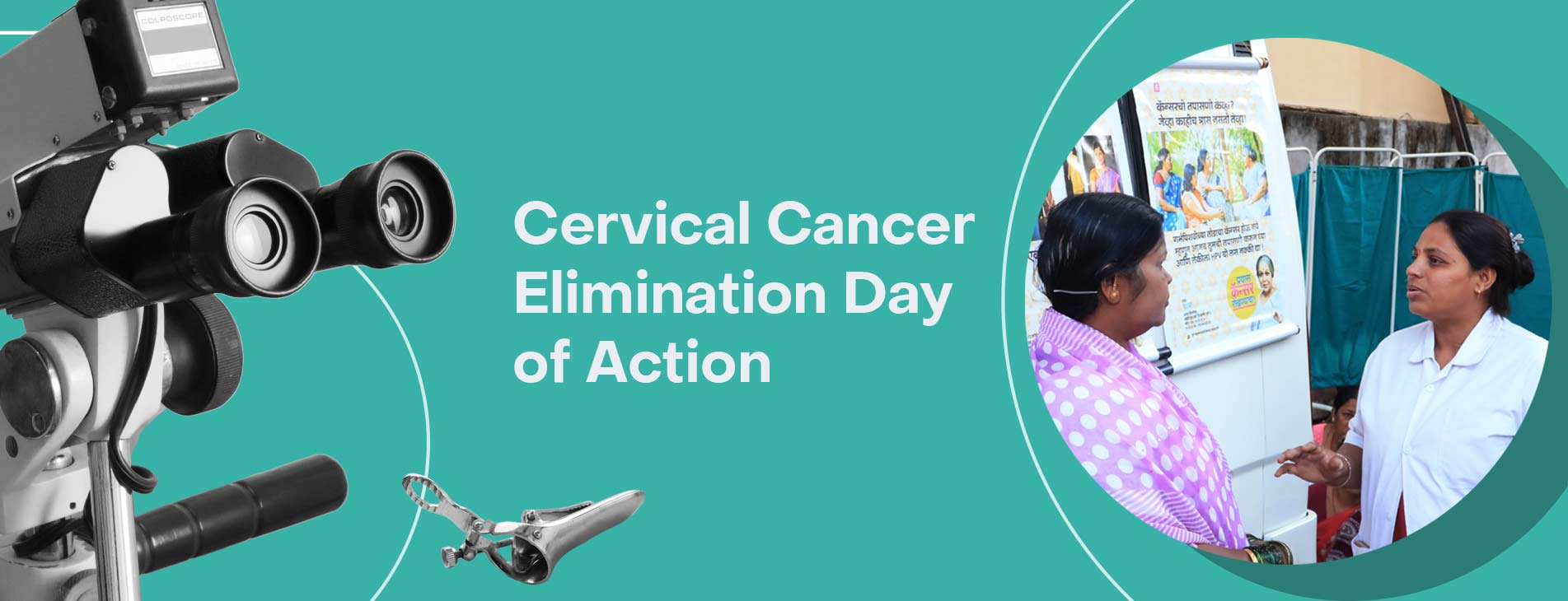 IARC – INTERNATIONAL AGENCY FOR RESEARCH ON CANCER